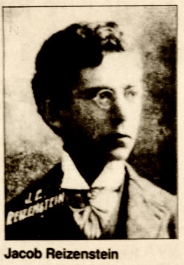 J.E.R. – Iowa City’s Cannon Ball Newsgatherer. | Our Iowa Heritage
